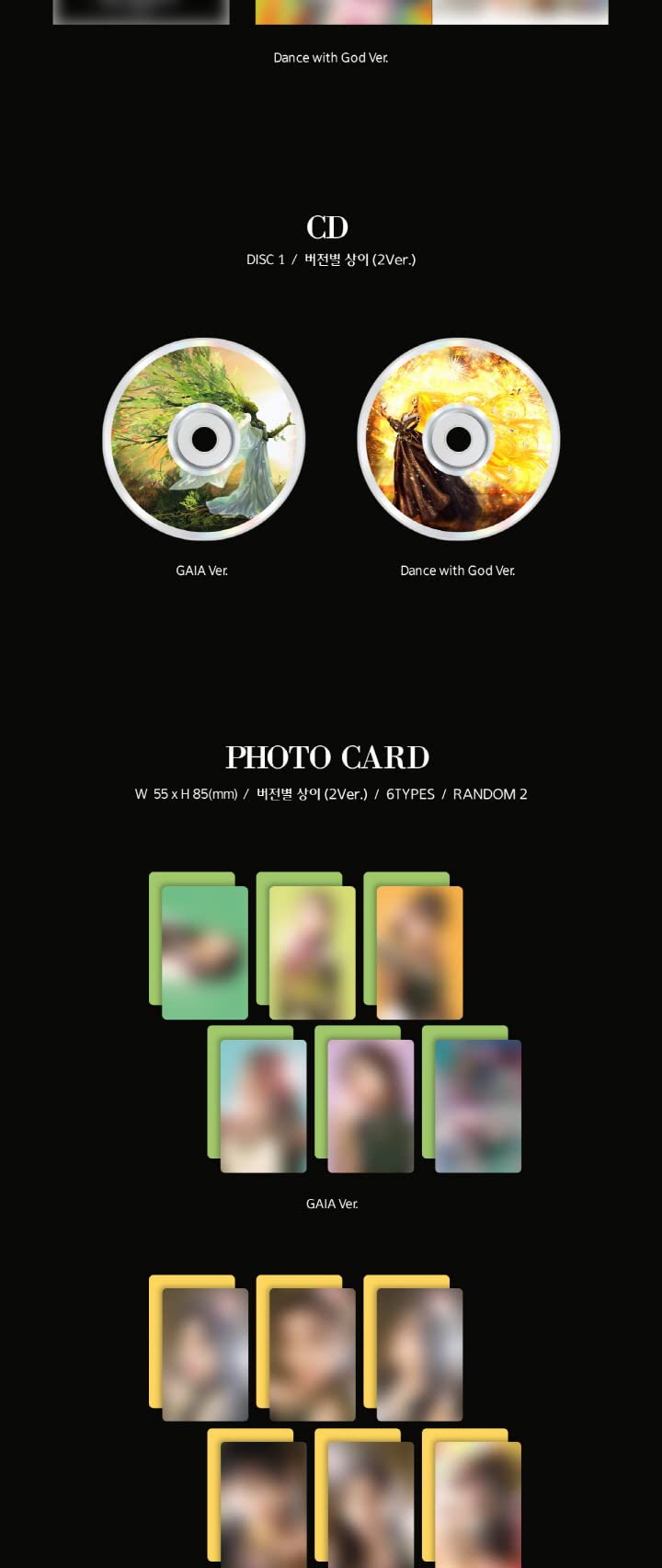 CRAXY Dance with God 2nd Mini Album Dance with GOD Version CD+1p Poster+80p PhotoBook+2p PhotoCard+1p Folded Photo+1p Postcard+1p Transparency Card+Sticker+Tracking Kpop Sealed