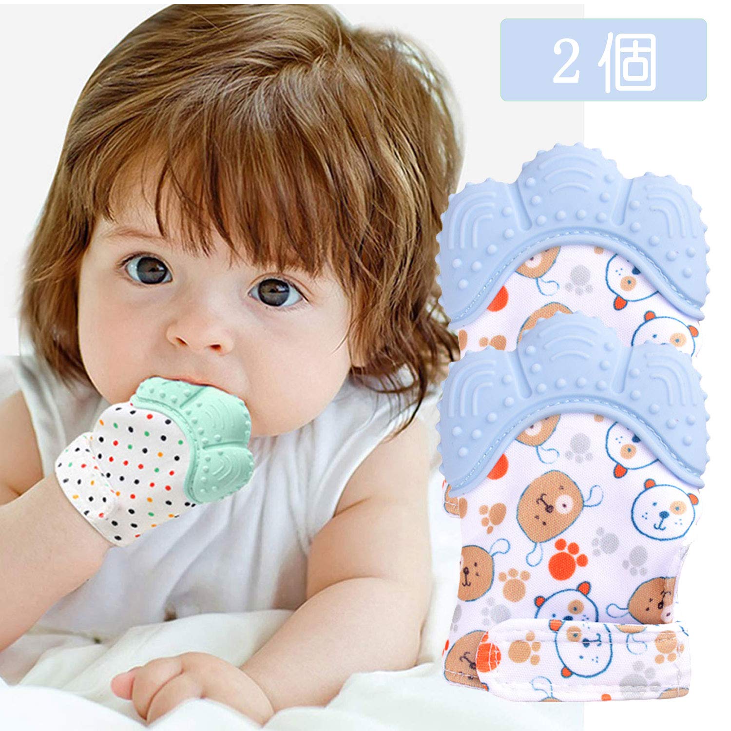 ANGELBB Teething Mitten 2Pack-Stimulating Teeth Toys for Infant Avoid Scratching