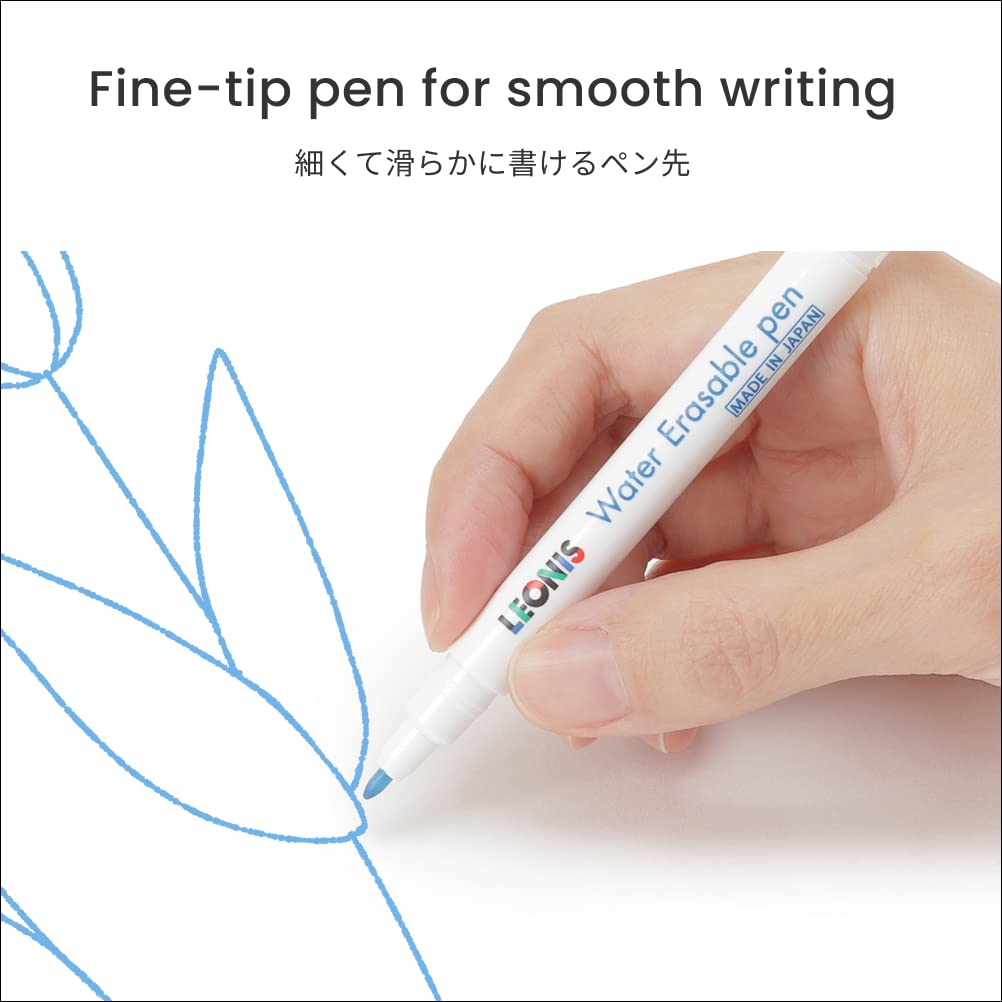 LEONIS Water Erasable Fabric Marking Pen Blue 5 Count Pack [ 78008 ]