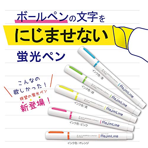 ZEBRA Highligher Just Fit Mojiniline, blurring proof for ballpoint pen wrinting (5 color set) WKS22-5C