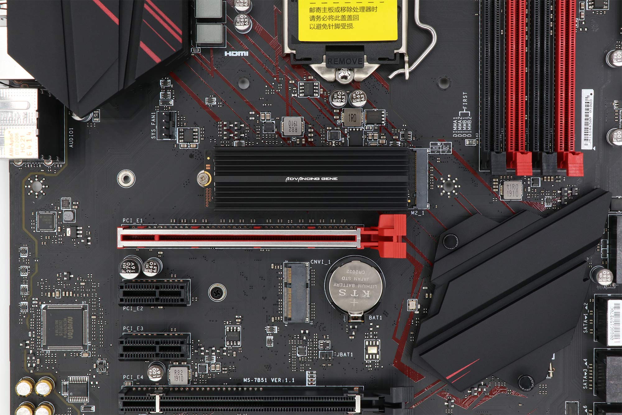 Advancing Gene M.2 NVMe Heatsink Cooler with 2pcs Nano Thermal Pads (Pro Version, for Desktop PC)