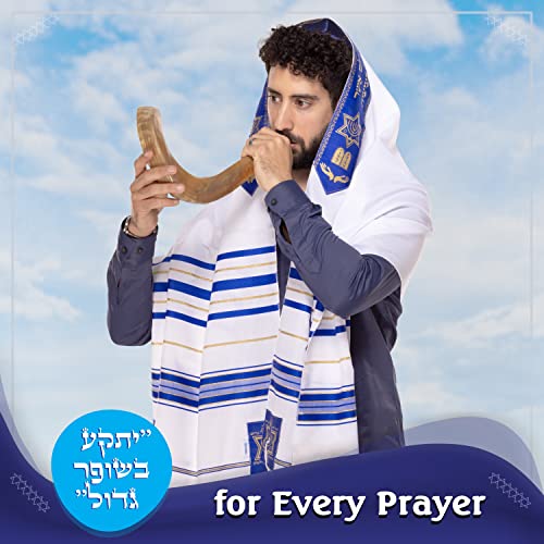 ateret yudaica 24" H x 72" W (M) Tallit Prayer Shawl (Multi Sizes & Color) White Blue & Gold, Made in Israel, Soft Acrylic Tallit with Bracha
