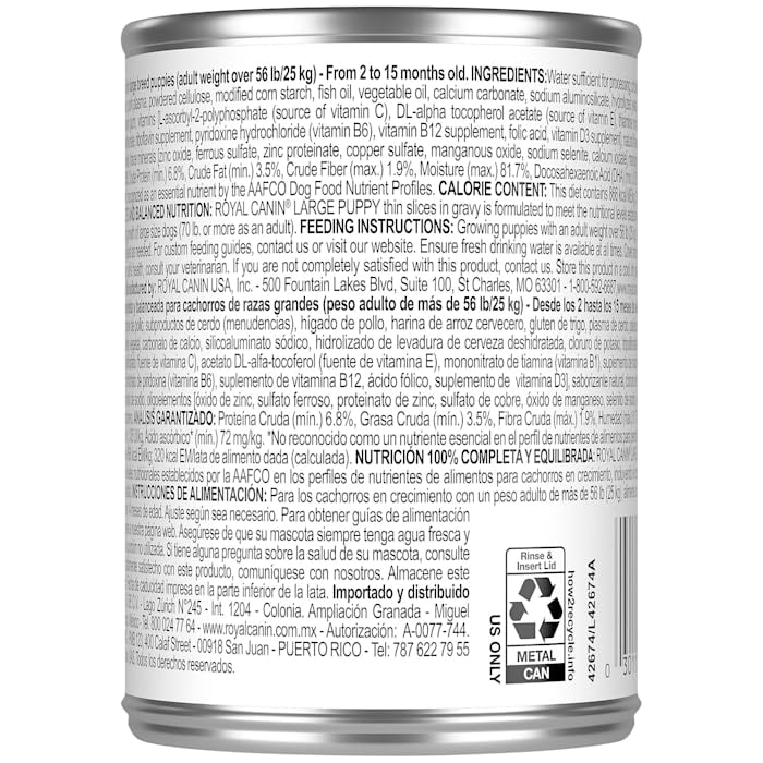 Royal Canin Size Health Nutrition Large Thin Slices in Gravy Wet Puppy Food, 13 oz., Case of 12