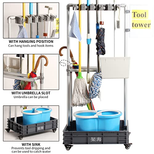QTJH Cleaning Tool Tower mop Holder Umbrella Stand,Cleaning Tool Storage Drain Tool Hanger 5S Shadow Board
