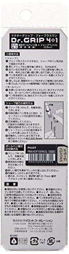 PILOT Dr. Grip 4+1, 4 Color 0.7 mm Ballpoint Multi Pen & 0.5 mm Mechanical Pencil - Champagne Gold Body (BKHDF1SFN-CG)