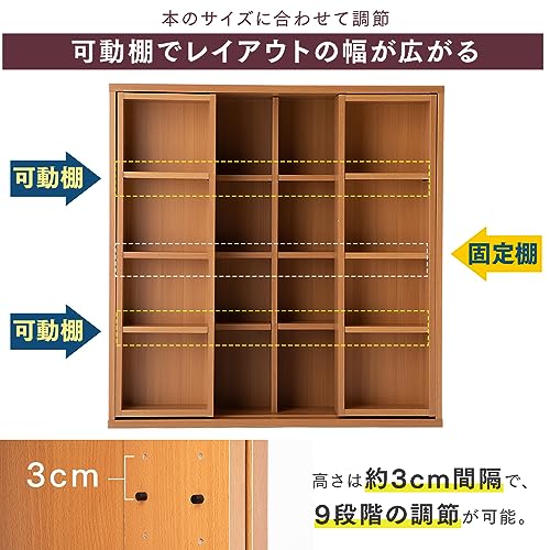 Iris Ohyama CSD-9090 Bookcase, Large Capacity, Slim, Stylish, Toy, Slide Storage, Width 35.4 x Depth 11.5 x Height 36.4 inches (90 x 29.2 x 92.2 cm), Open Rack, Assembly Required, Walnut Brown,