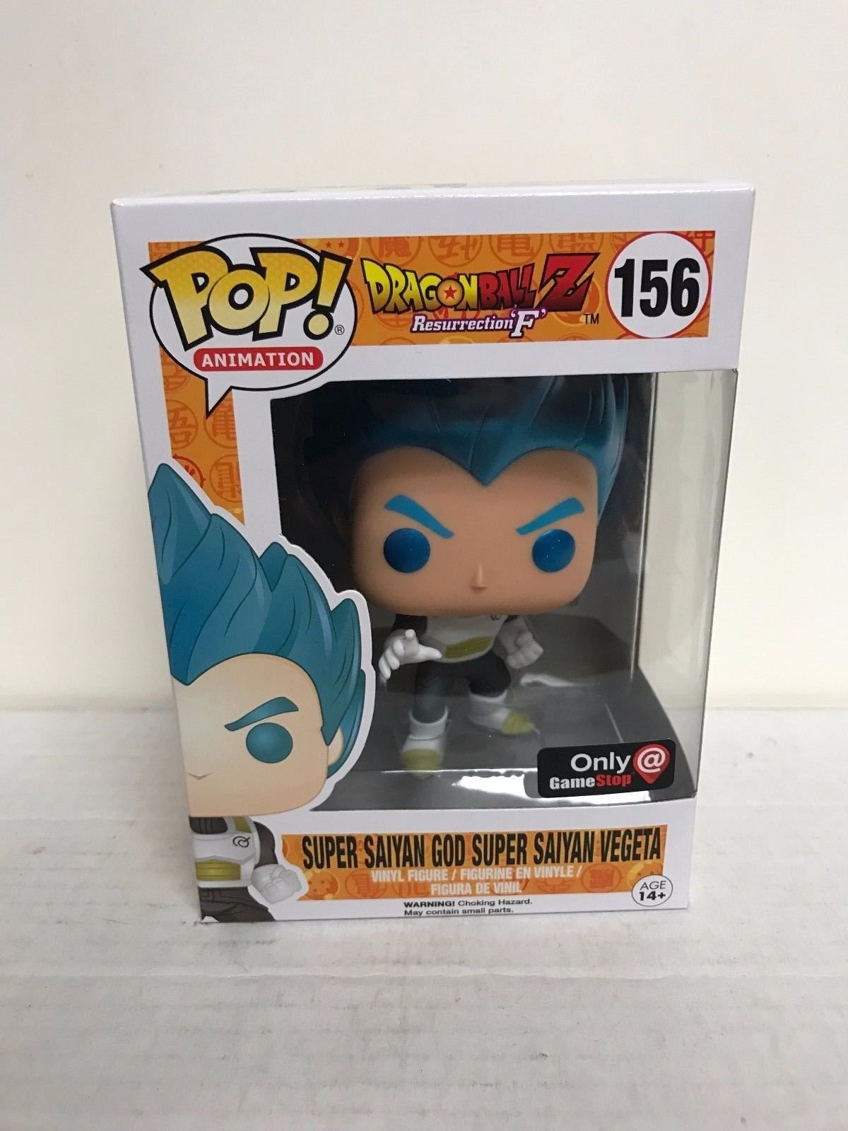Funko Pop Dragonball Z Super Saiyan God Metallic Blue Vegeta Exclusive VInyl FIgure