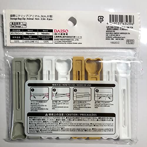 DAISO Animals Food Sealing Clips for Kitchen(8pcs, 3.5in), Storage Bag Clip Japan Import