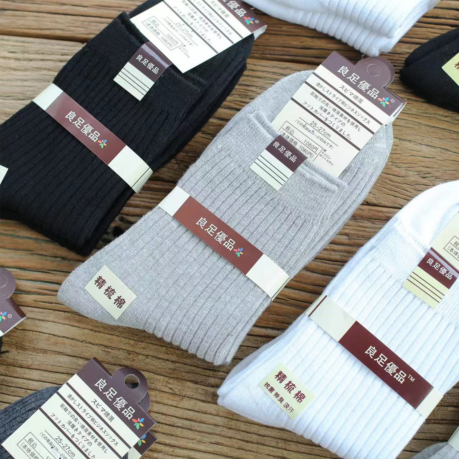 Aoiuhgyt Men's classic sports cotton socks,hiking socks,crew work boots socks for men 3 pcs