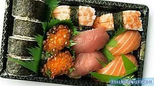 JapanBargain 2052, 200pcs Sushi Grass Baran Garnish Sashimi Divider Bento Box Food Divider Decoration Sushi Baran, Made in Japan