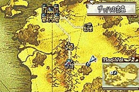 Fire Emblem: The Sacred Stones (Renewed)