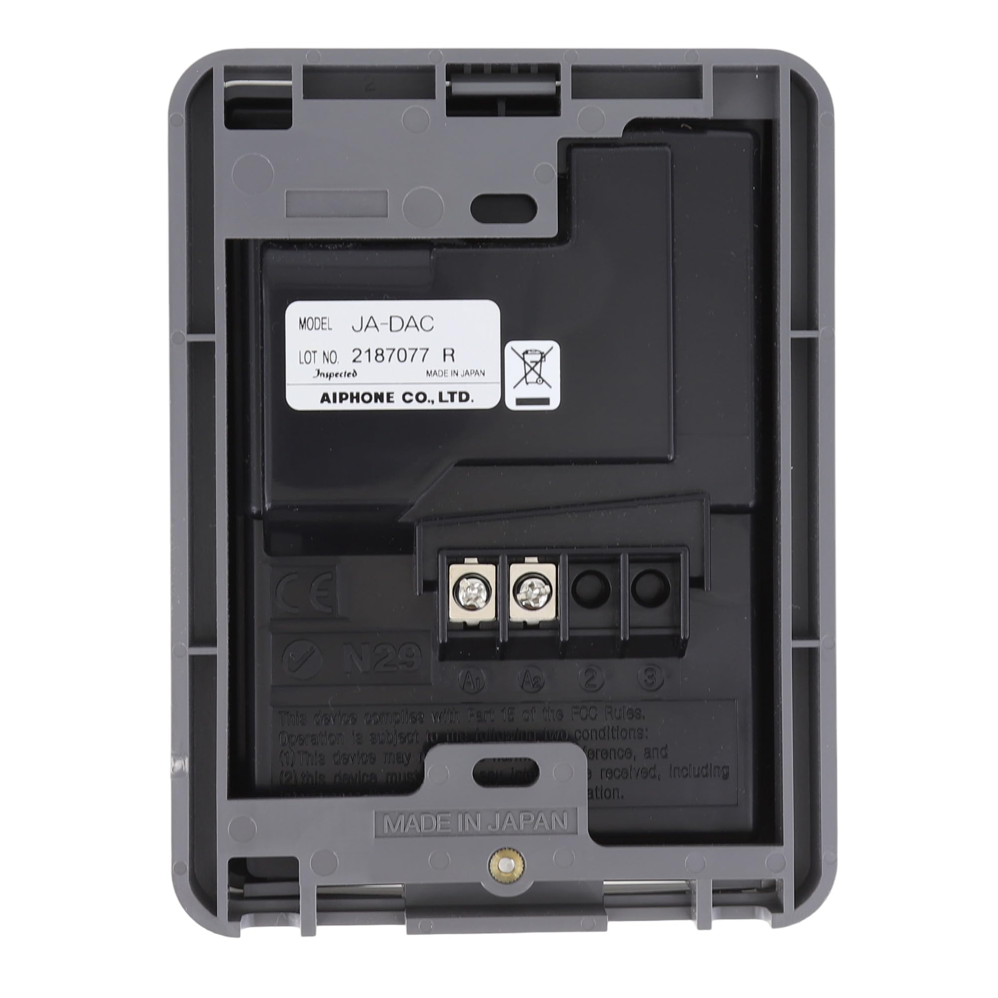 Aiphone JA-DAC Surface-Mount Audio/Video Door Station with Camera Controls, For Use with JA Series Audio/Video Intercom System