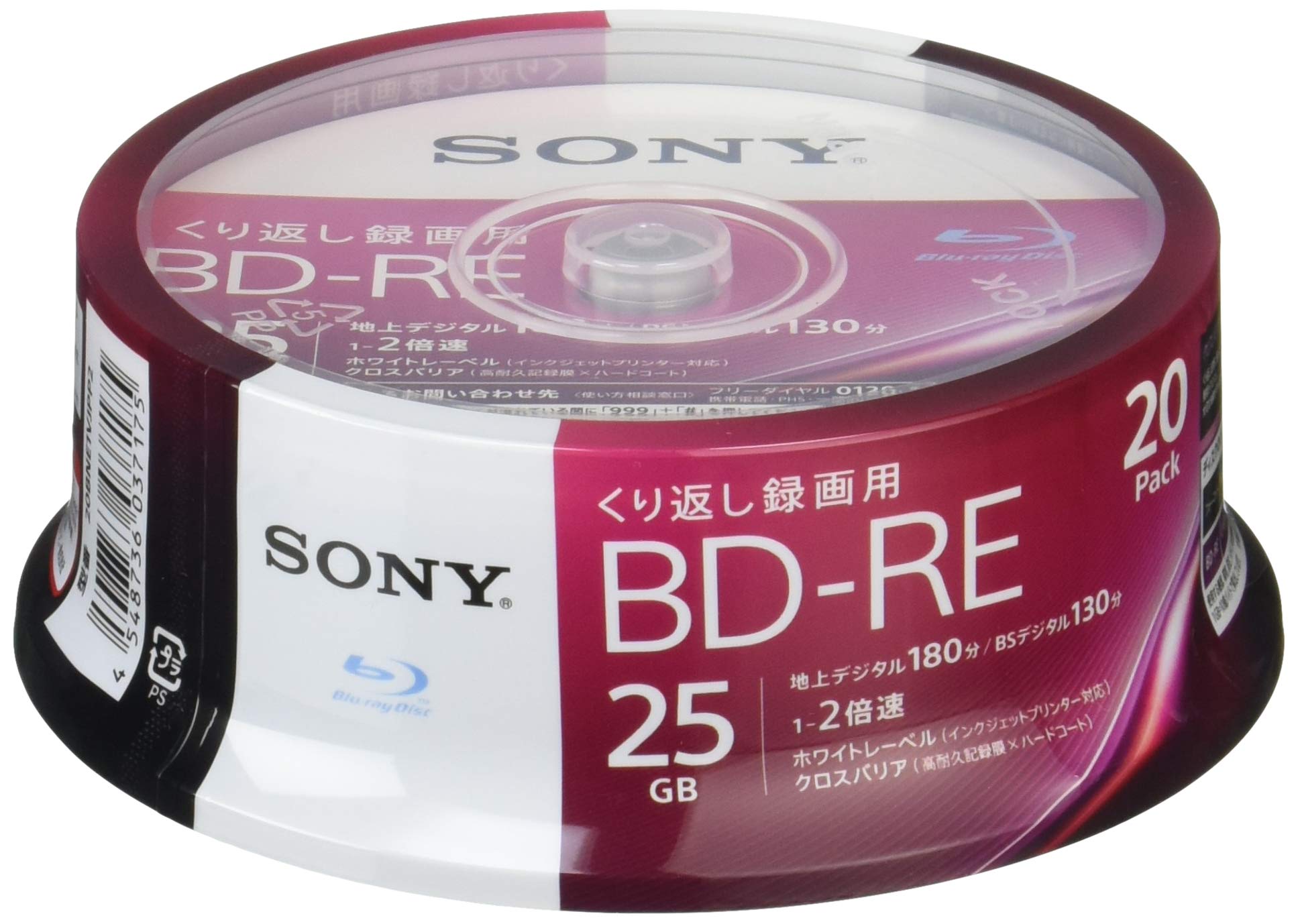 Sony Video for Blueray 20bne1vjpp2 (BD – RE1 Layer: 2 X Speed 20 Pack)