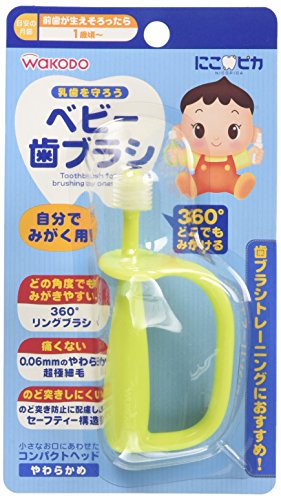 Wakodo Nico Pica Baby Toothbrush for Self-Brushing