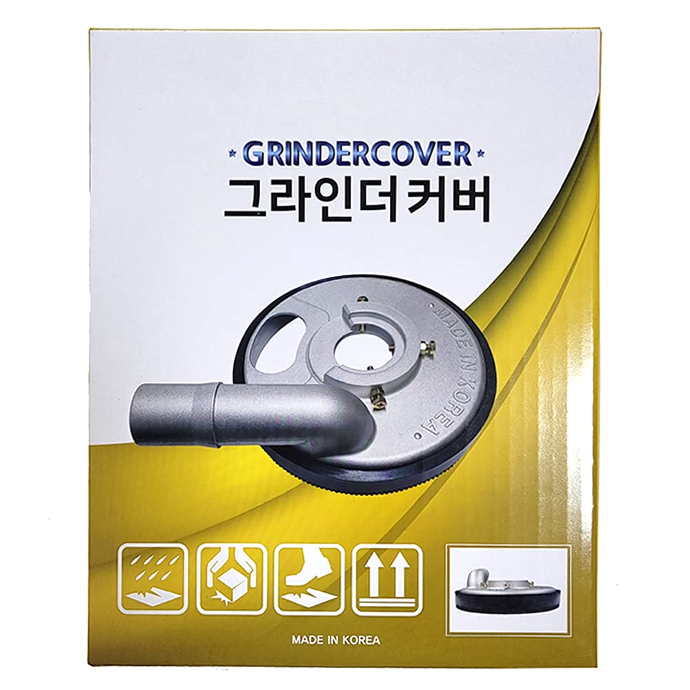 Aluminum Surface Grinding Dust Shroud for BOSCH and KEYANG 7" Angle Grinder