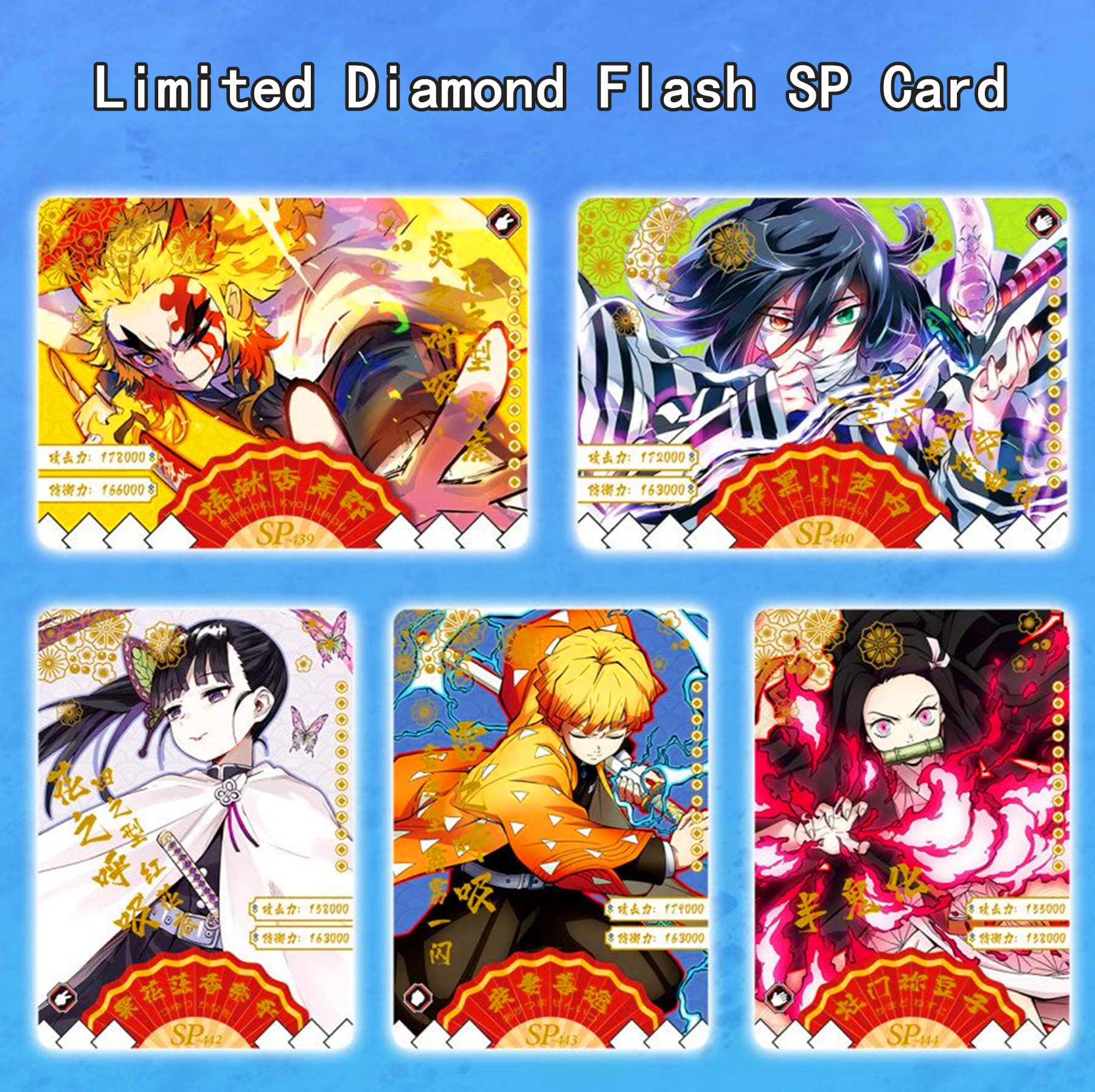 Anime Cards CCG Collectible Booster Card Box Trading Playing TCG Boosted Packs Photocards Fan Gift Set (1-2)