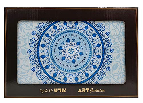 Shabbat Challah Bread Cutting Board and Tray Blue Pomegranate Floral Pattern Tempered Glass Judaica Gift