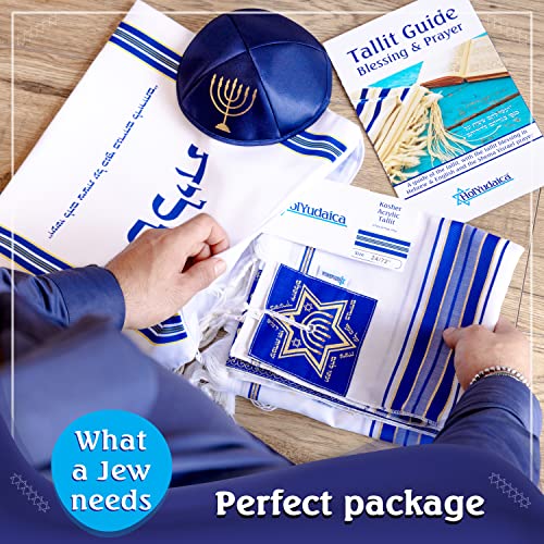 ateret yudaica 24" H x 72" W (M) Tallit Prayer Shawl (Multi Sizes & Color) White Blue & Gold, Made in Israel, Soft Acrylic Tallit with Bracha