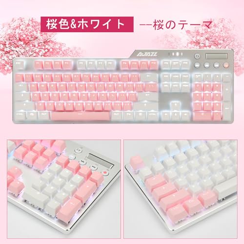 AK35i Mechanical Gaming Keyboard, 104 Keys and 6 Media Keys Anti-Ghosting, 2 Colors PBT Keycap, Elegant White Backlight, Aluminum Panel (Red Switch/White Backlight, Pink&White)