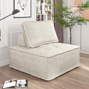 BALUS Sectional Sofa Couch, Modern Floor Sofa Couch with Soft Fabric, Armless Design for Living Room, Bedroom, Free Combination,6 PCS Beige