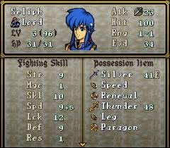 Fire Emblem - Seisen no Keifu