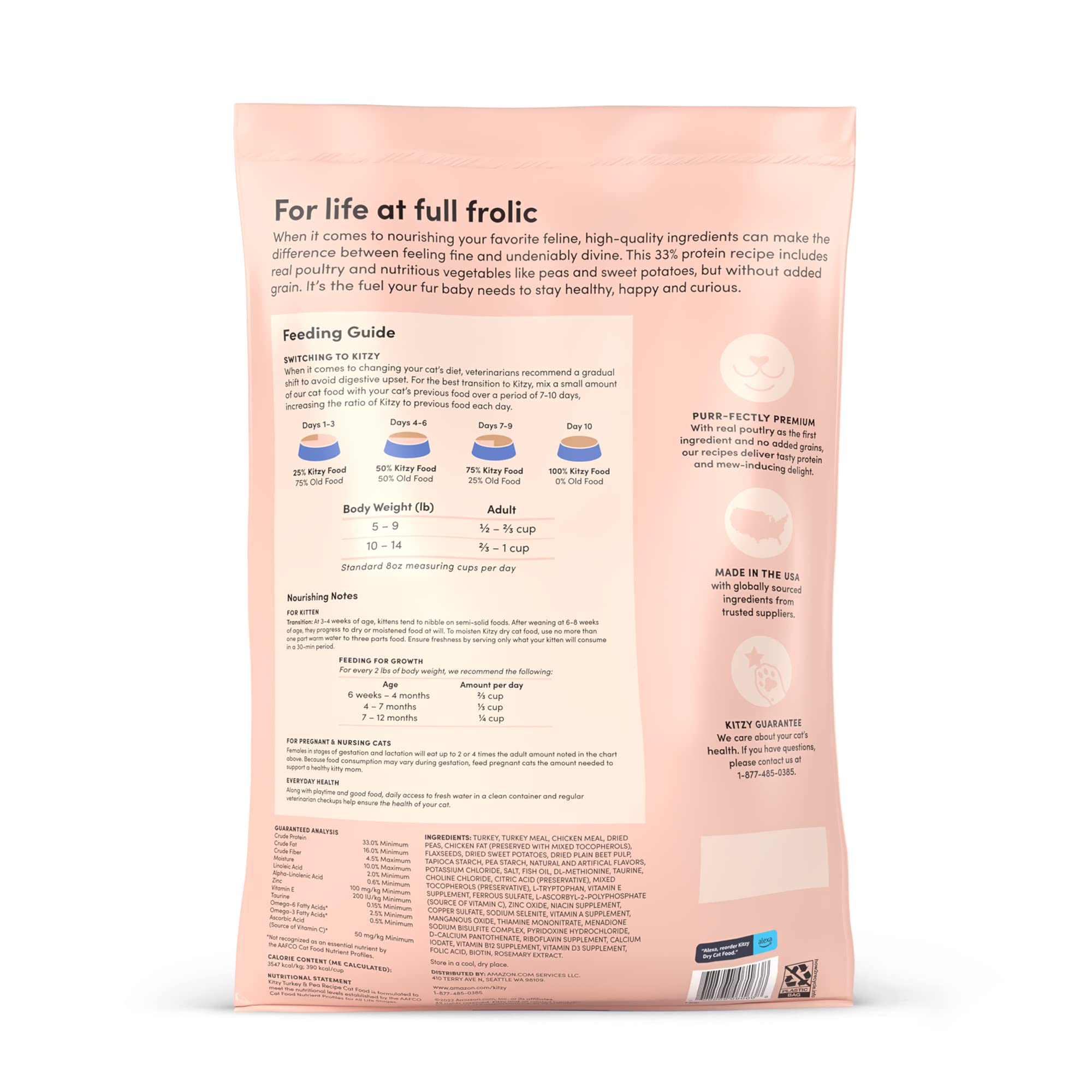 Amazon Brand - Kitzy Dry Cat Food, Turkey and Pea Recipe, Grain-Free (12 lb bag)