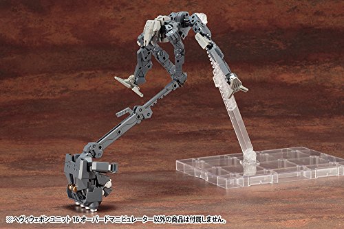 Kotobukiya M.S.G Modeling Support Goods Heavy Weapon Unit 16 Overd Manipulator Non Scale Plastic Model