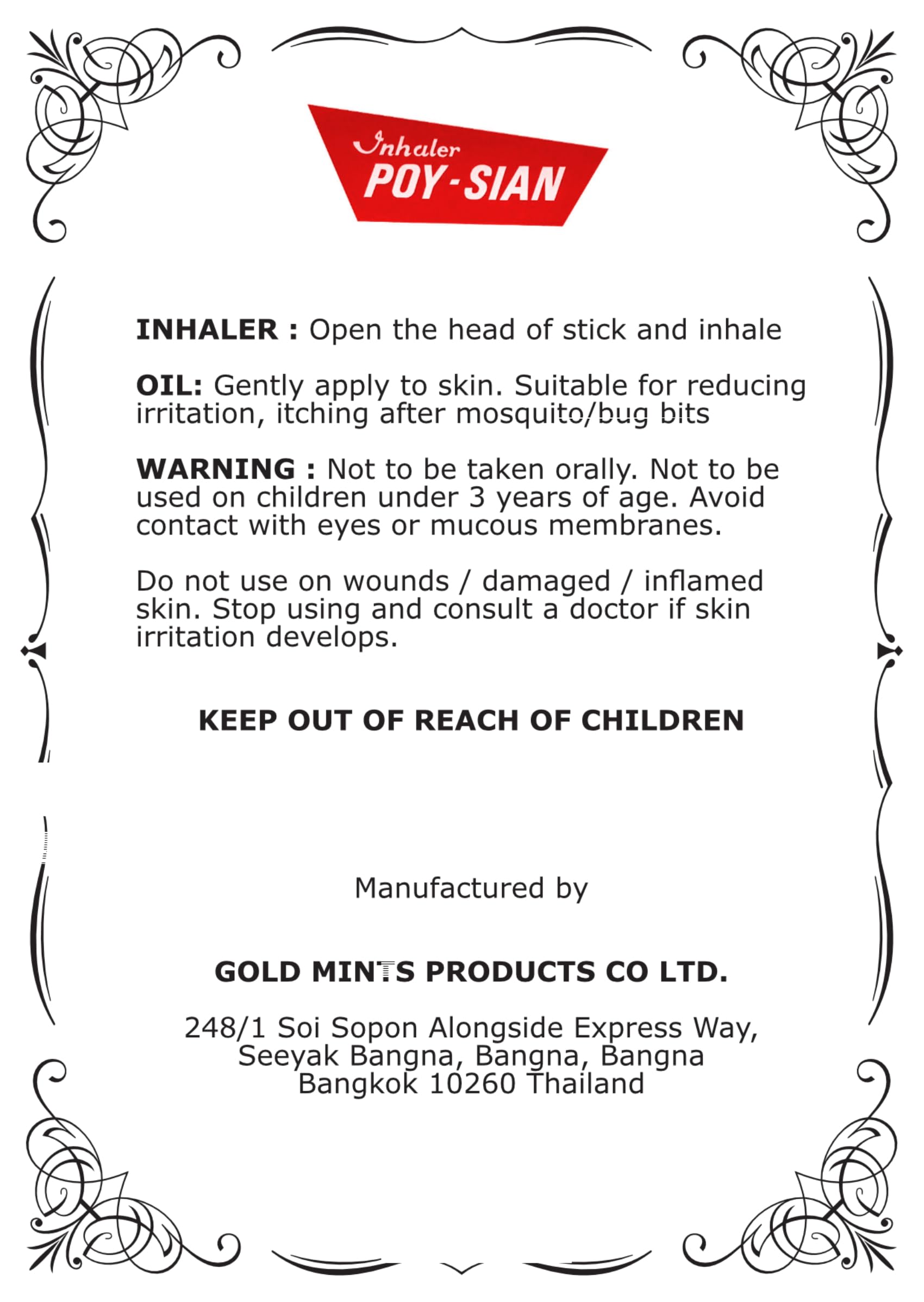 POY-SIAN Thai PIM-Saen Balm Oil 5ml Roll-On (Pack of 3)