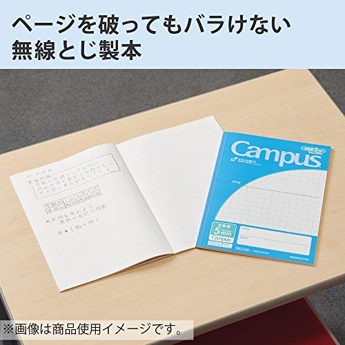 KOKUYO Campus Notebook B5 (5 Colors 5mm Grid Ruled, Pack of 5)
