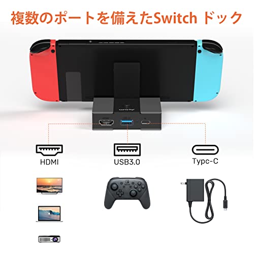 Alxum Switch Dock for Nintendo, Portable Switch Docking Station for TV, Nintendo Switch Dock Replacement with 45W PD Charging, 4K HDMI & USB 3.0 Port, Foldable Mini Nintendo Switch Base