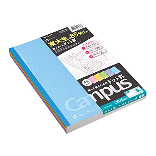Kokuyo Campus Notebook, B 6mm(0.24in) Dot Ruled, Semi-B5, 30 Sheets, 35 Lines, Pack of 5, 5 Colors, Japan Improt (NO-3CBTNX5)