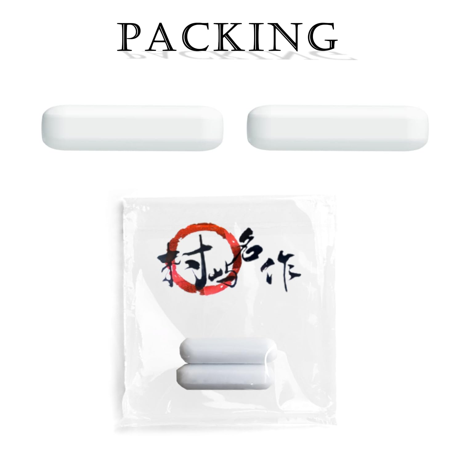 OTYFGHD Magnetic Stirrer,Stir Bar,PTFE Magnetic Mixer,Laboratory Bar Stir,Plate Bar Stir,Plate Magnet Stick,Suit for Self Stirring Mug(0.3 * 1.18 inches, Cylinder Shape, 2pcs)