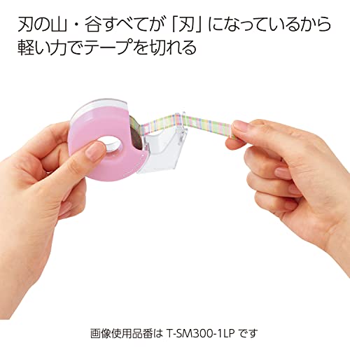 Kokuyo Masking Tape Dispenser Karu-Cut, Light Pink (T-SM300-1LP)