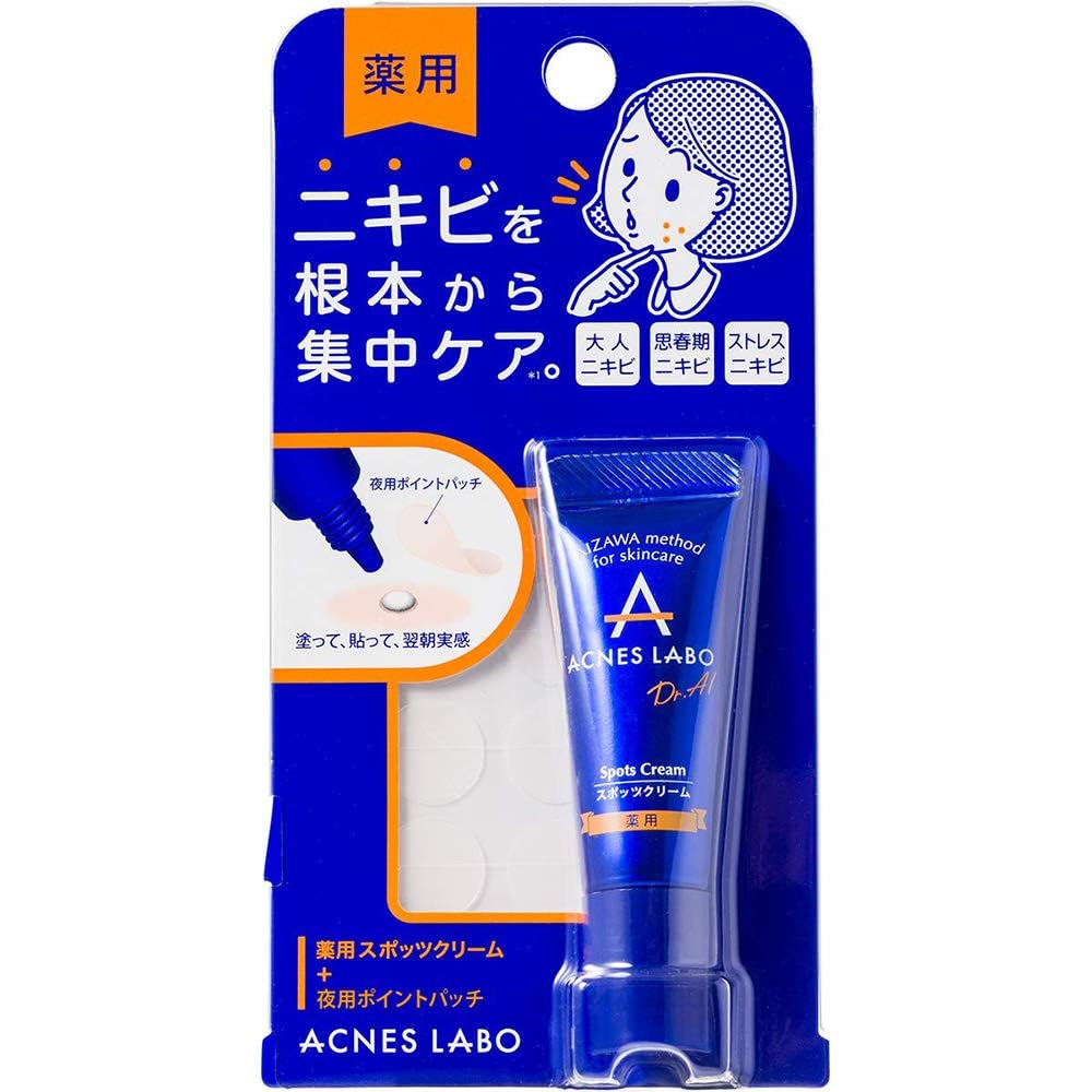 Acnes Labo Medicated Acne Exclusive Spots Cream Patch Included - 7g (Green Tea Set)