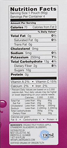 Plum Organics Mashups Mixed Berry 12.69 Ounce