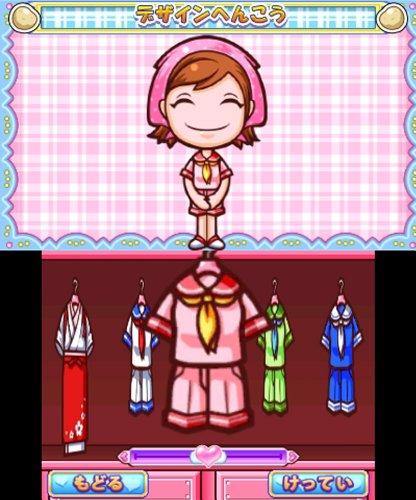 Cooking Mama 4 [Japan Import]