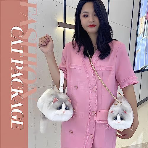 HUIJUFU Realistic Puffy Plush Cat Shaped Crossbody Handbag for Women(White gray)