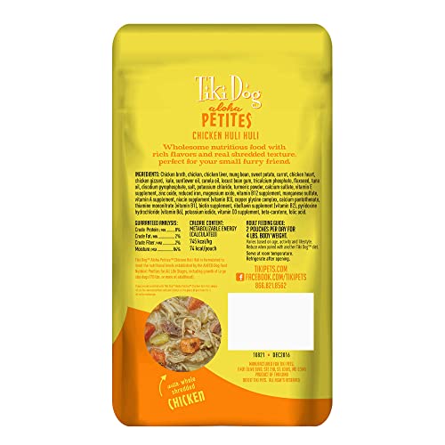 Tiki Dog Aloha Petites β Chicken Huli Huli Wet Dog Food β 3.5 Ounce (Pack of 12)