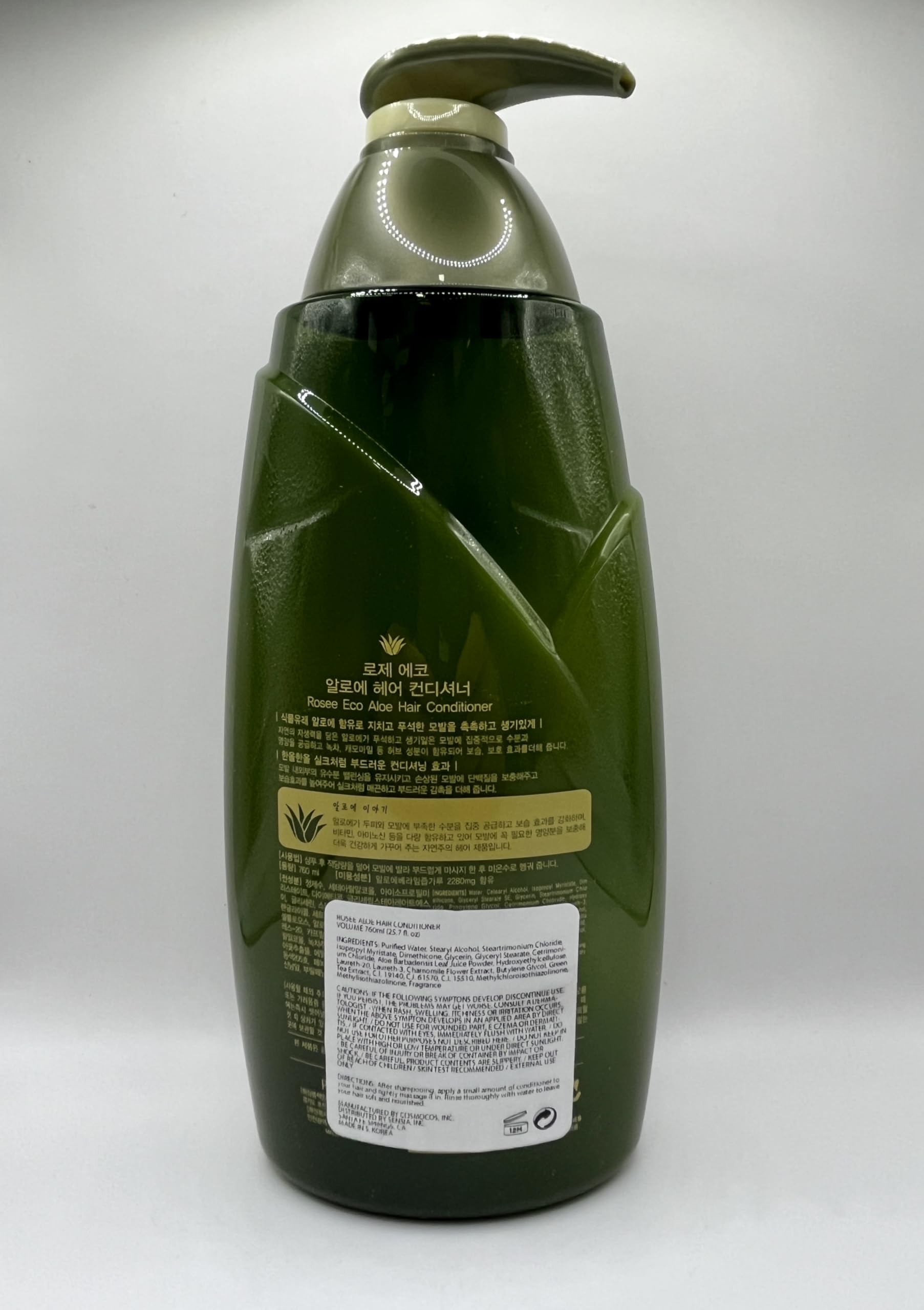 ROSEE ECO ALOE HAIR CONDITIONER 760ml