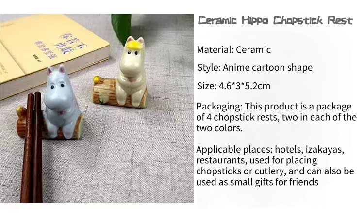 APULM cute ceramic trinkets Hippo chopstick rest 4 piece set