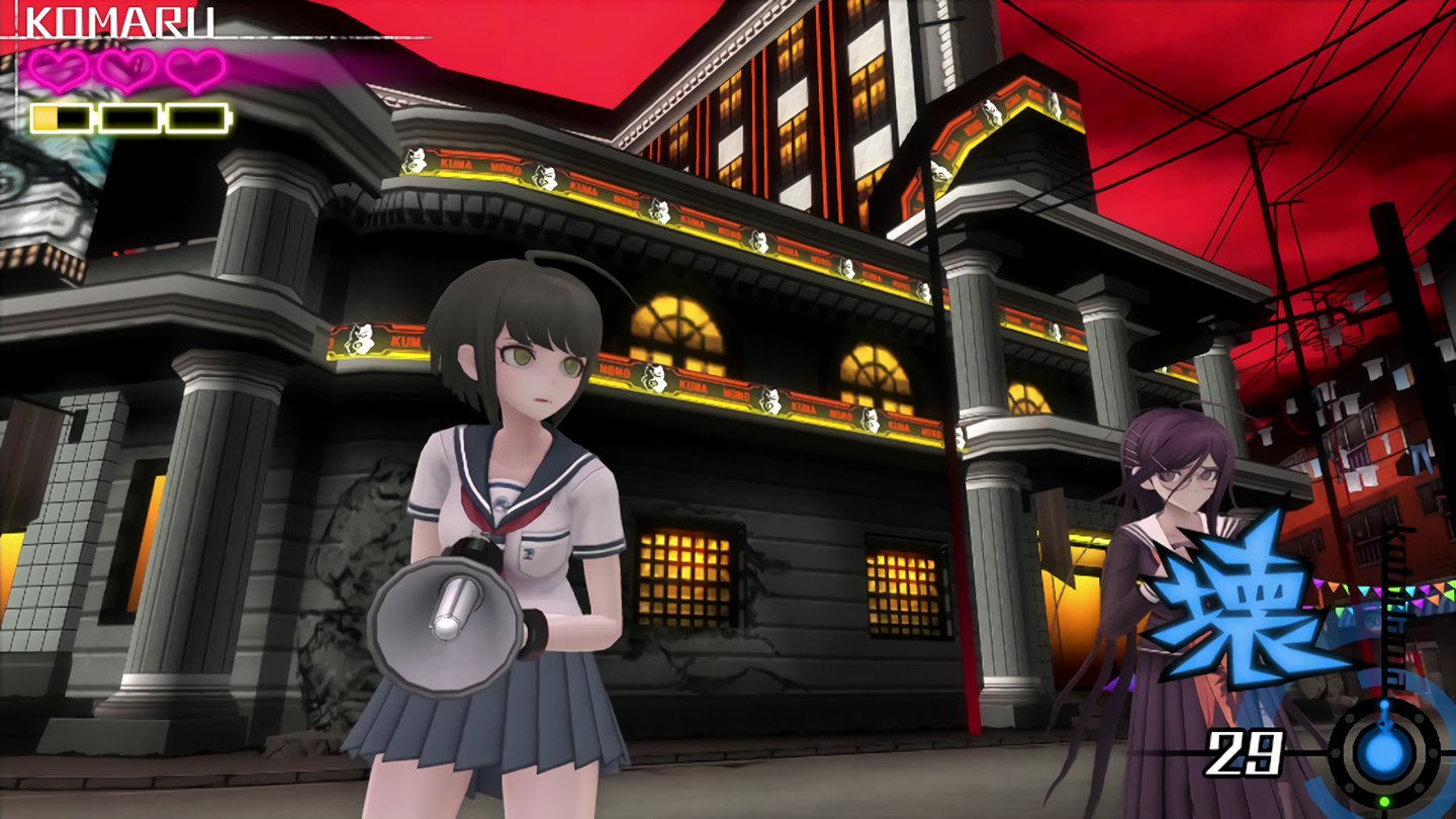 Danganronpa Another Episode: Ultra Despair Girls - PlayStation 4