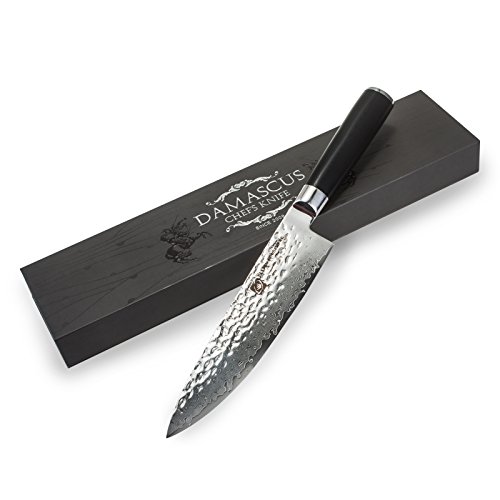 Professional Handmade 8" Damascus Chefs Knife, 67-layer Damascus Chef Knife with VG10 Super Steel Core