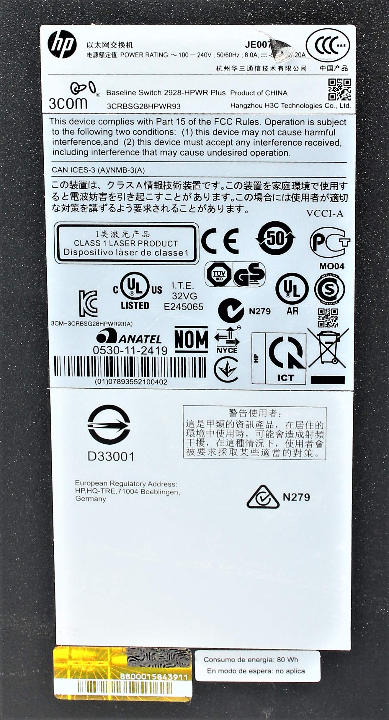 HP Procurve 1910-24G-PoE (365W) Switch (JE007A#ABA),Black