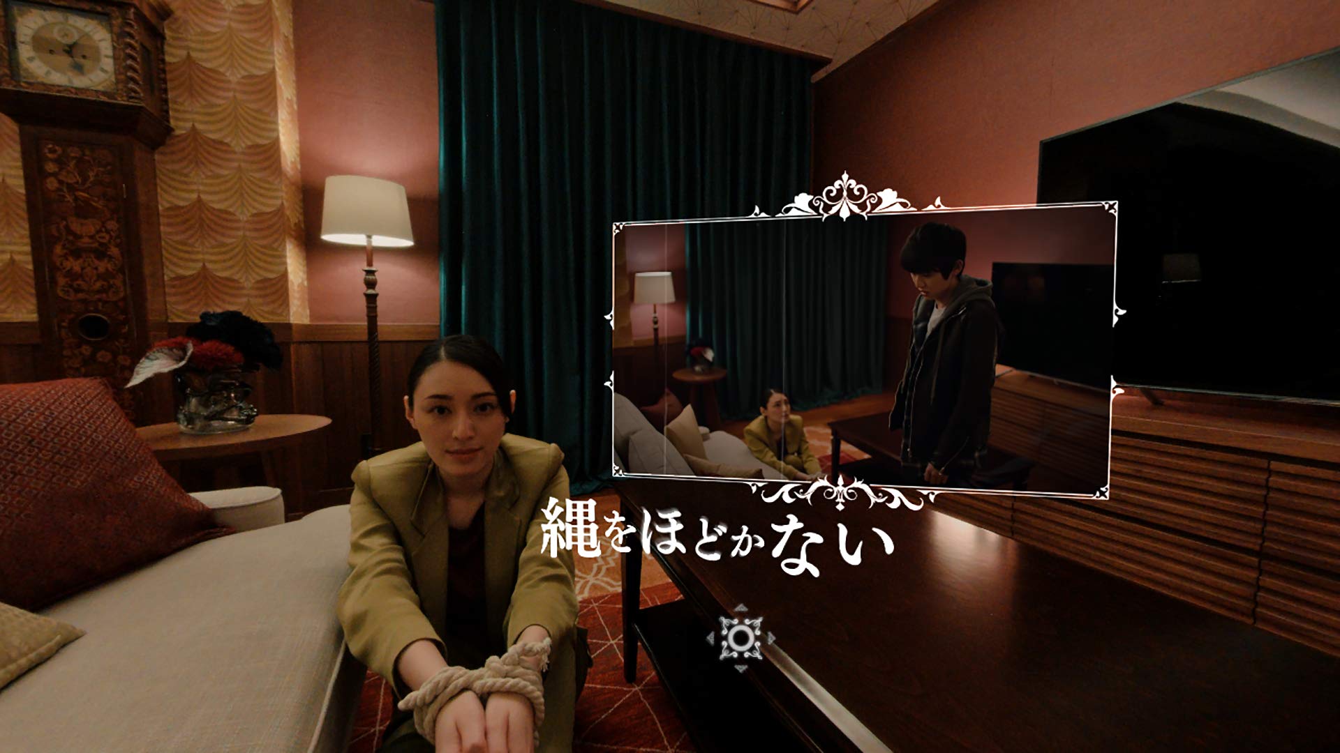 Death Come True(デスカムトゥルー)【早期購入特典】特典映像 Blu-ray Disc