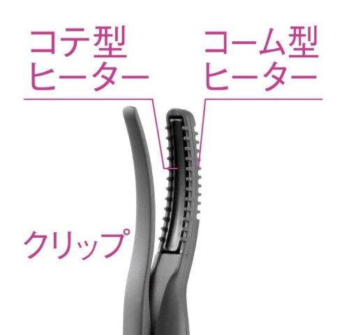 Panasonic Hot Eyelashe Curler MATSUGEKURUN 2WAY type White EH-SE70-W