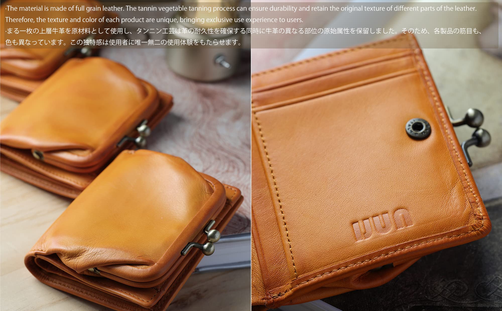 IJUN Full Grain Leather Bifold Small Wallet with Kiss Lock Coin pocket Genuine Leather Vintage Italian Oiled Vegetable Tanned Leather