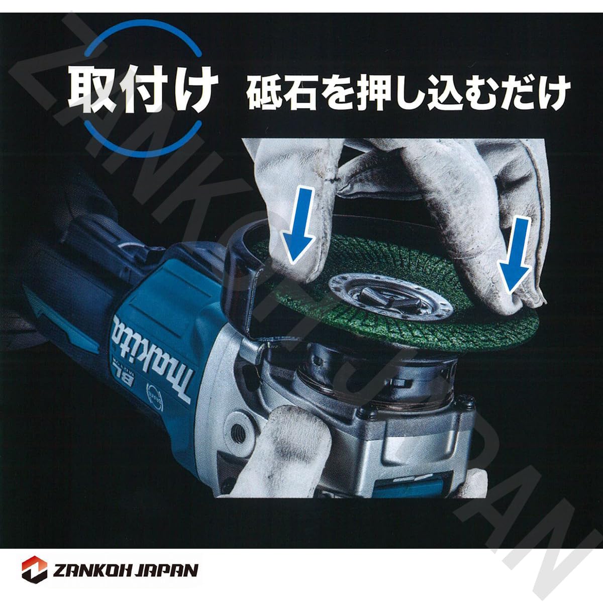 Makita XAG25Z-R 18V LXT Brushless Lithium-Ion 4-1/2 in. / 5 in. Cordless X-LOCK Angle Grinder (Tool Only) (Renewed)