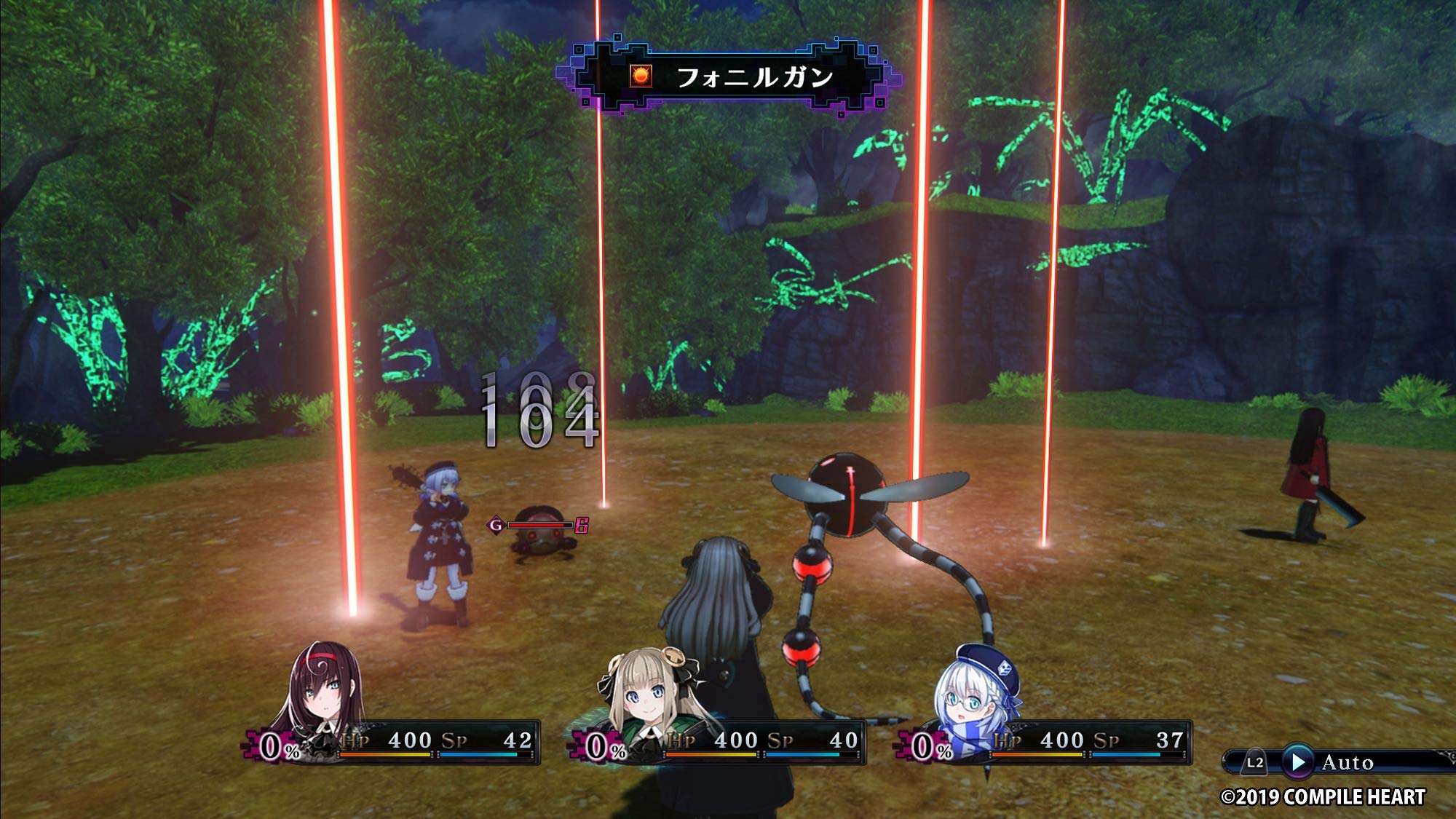 Death end re;Quest 2 Death end BOX - PS4 【初回購入特典】プロダクトコードカード『ブラッドスケルターセット』 & 【特典】描き下ろしイラスト使用のオリジナル収納BOX、ビジュアルファンブック:1冊、ミニサウンドトラック&素材データ集CD:1枚、ビジュアルアートポスター:
