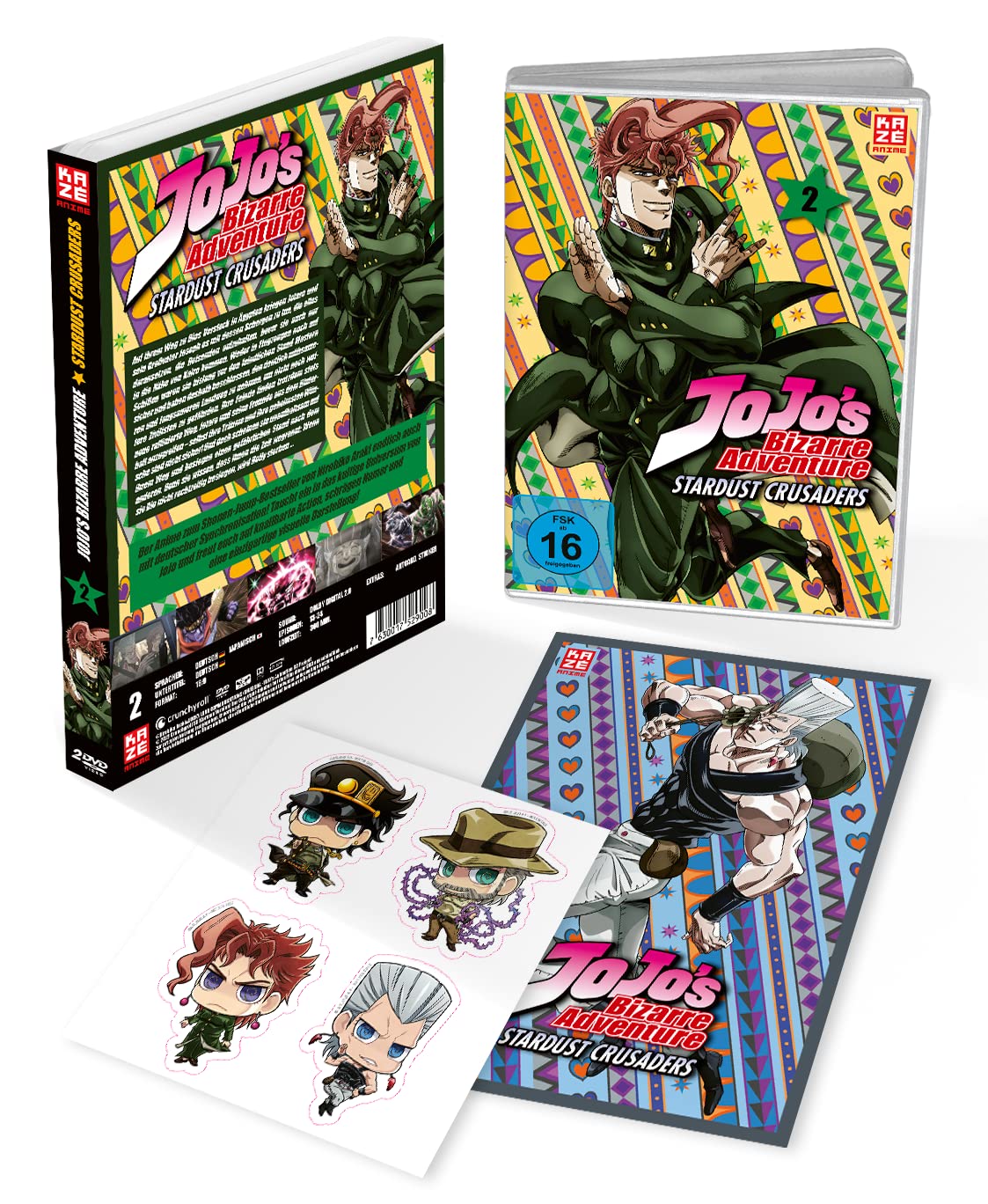 Jojo's Bizarre Adventure - Staffel 2 - Gesamtausgabe - [DVD]