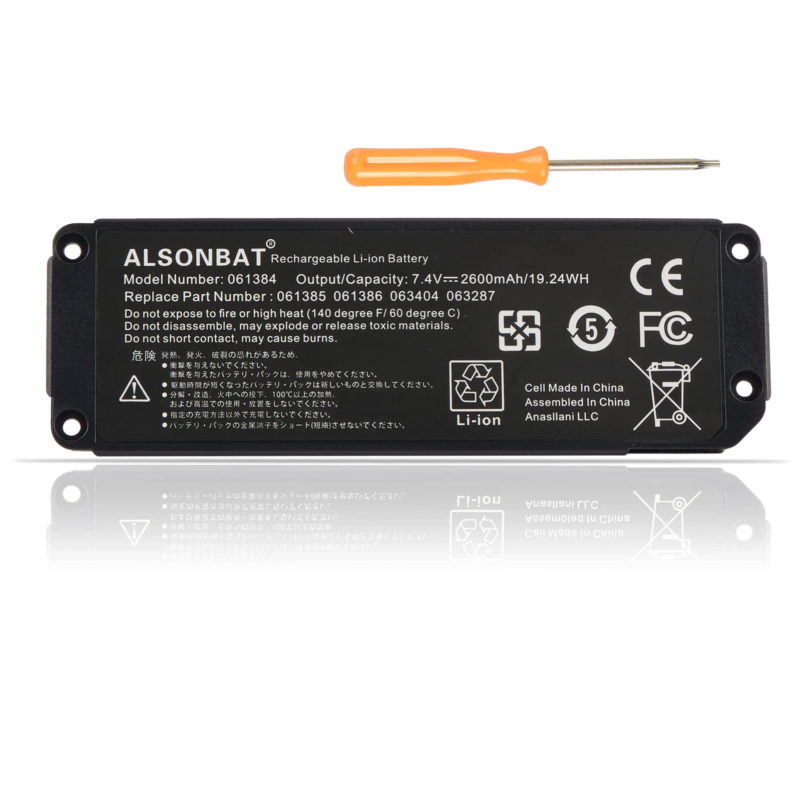 ALSONBAT 061384 061385 063287 063404 061386 Speaker Battery Replacement for Bose Soundlink (061384)